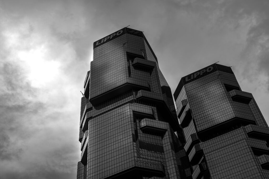 About us - Wells Global Asset Management Limited